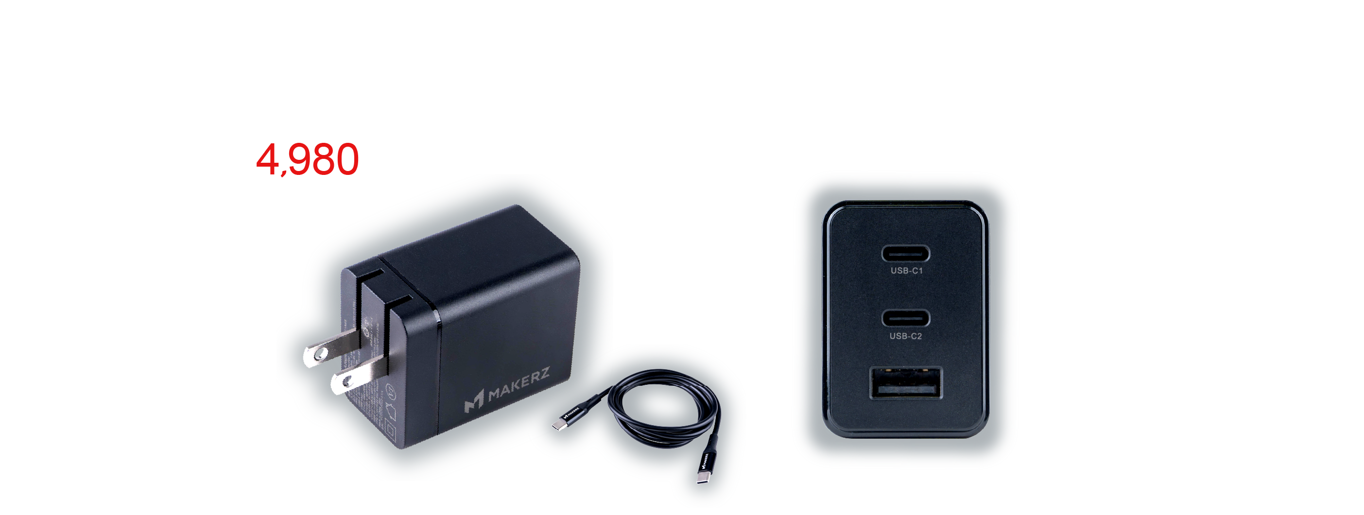 24V対応 ハンディパワーサプライ | MAKERZ(メイカーズ)